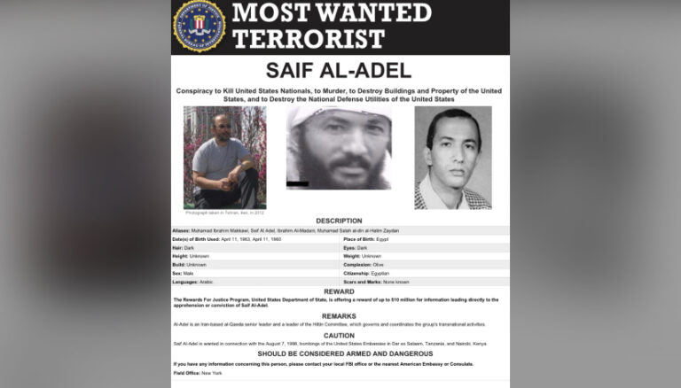 Al-Qaida's new leader al-Adel operating from Iran, UN reveals