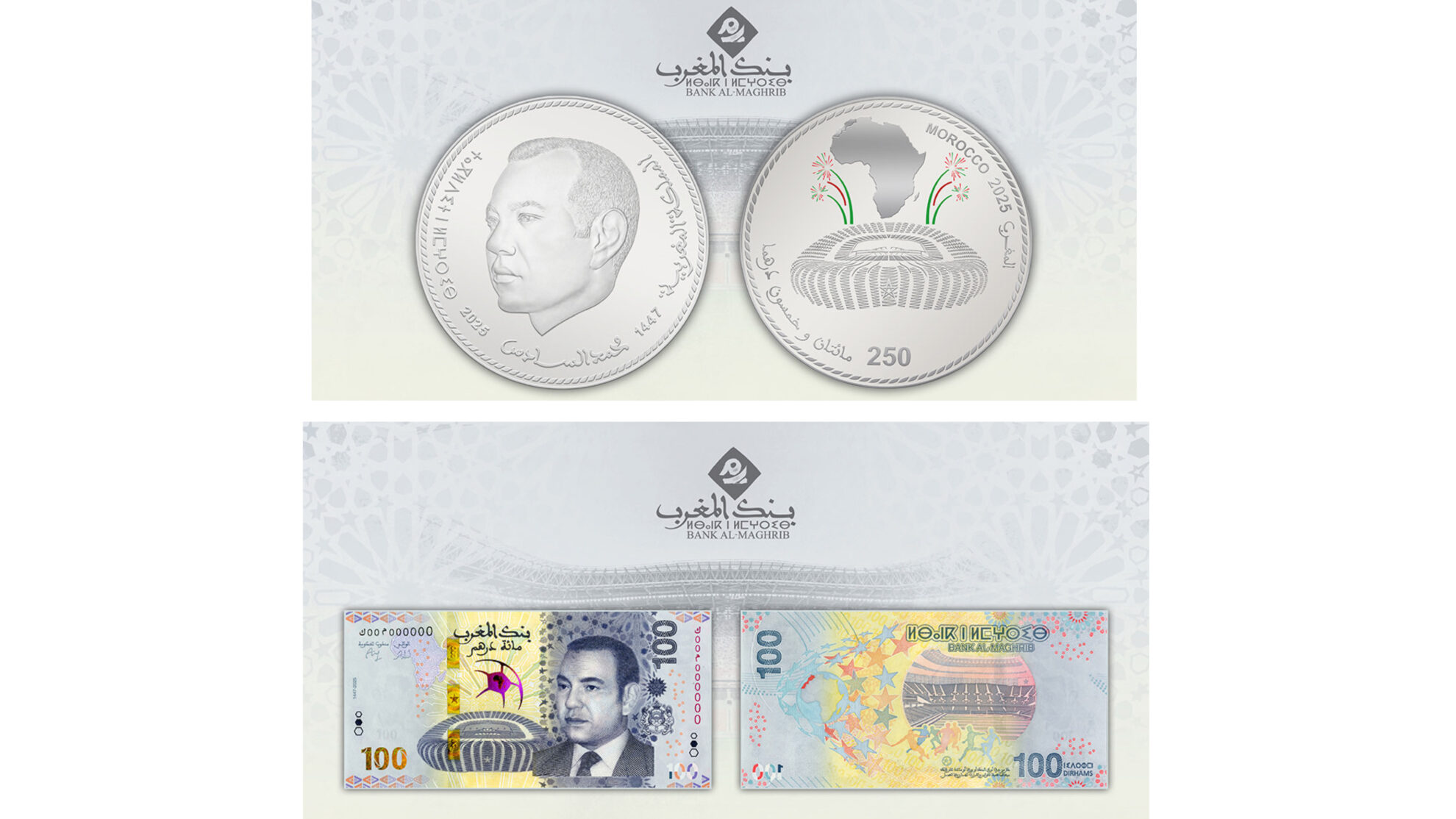 Morocco’s central bank issues special coin, banknote to commemorate ...